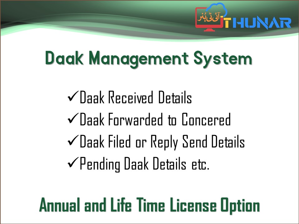 IThunar - Trainings and Solutions